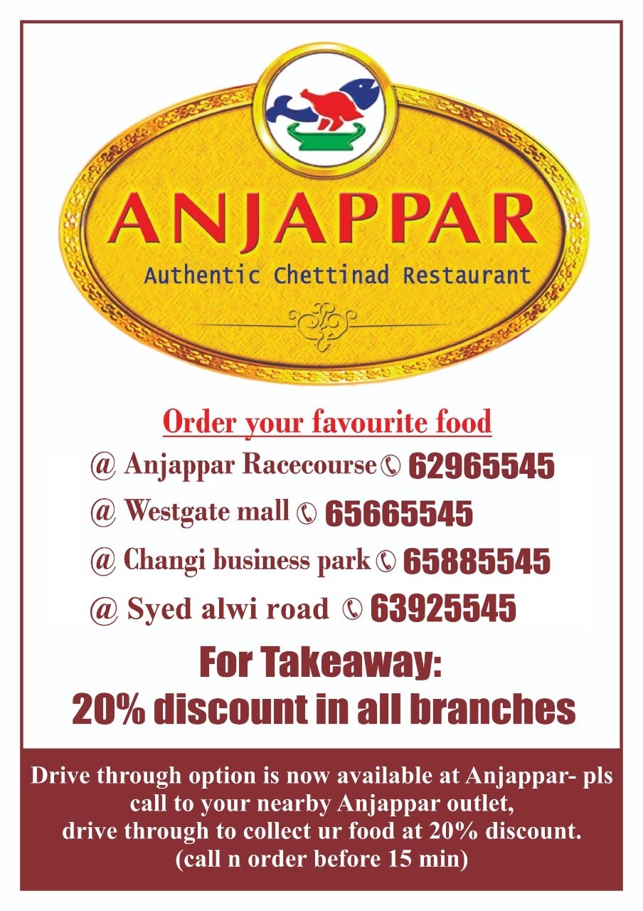 Anjappar Indian Restaurant | Best Dosa in Singapore | South Indian ...